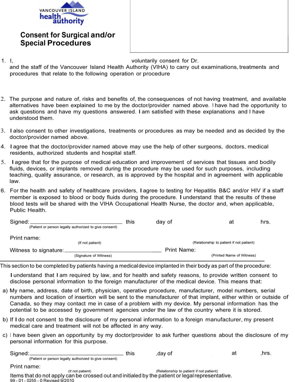 VIHA Consent form 2020 – The Oscar Galaxy